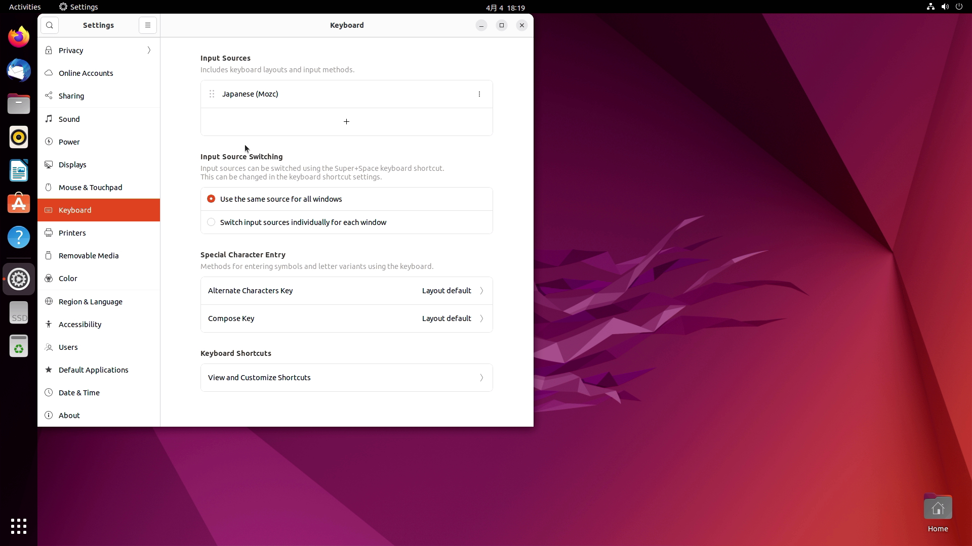 GPU搭載リモート共用サーバ(Ubuntu)の立ち上げ | Docker-setup