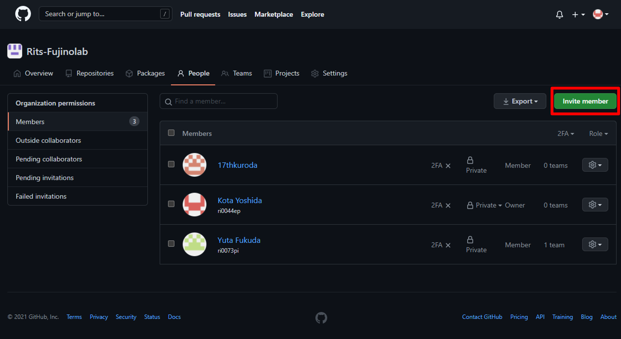 組織にメンバを追加する | Github_rules